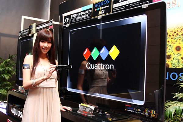 SHARP 發表 AQUOS Quattron 四原色 3D 液晶電視 LC-60XF3DT 同場加映 3D 投影機與藍光播放器 - 自由電子 ...