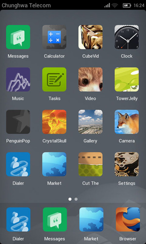 Mozilla 推出 Firefox for Android Beta 版 - 自由電子報 3C科技