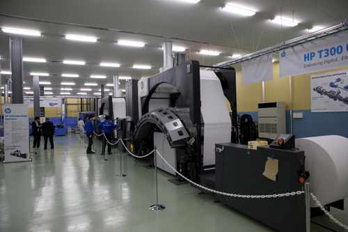 日本「講談社」出版商採用 HP T300 彩色噴墨捲筒紙印刷機 - 自由電子報 3C科技