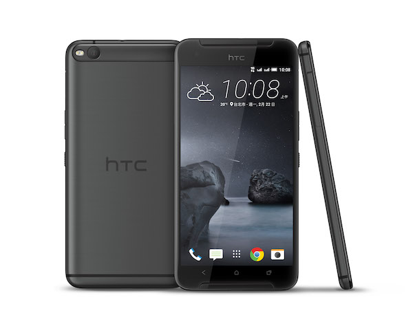 精品旗艦價格再下探！HTC 在台正式開賣 One X9 dual sim - 自由電子報 3C科技
