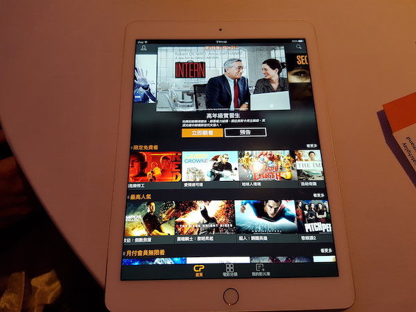 為電影愛好者而生！CatchPlay 在台灣推出線上電影串流服務！（內有影音） - 自由電子報 3C科技