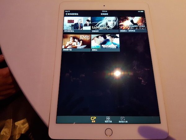 為電影愛好者而生！CatchPlay 在台灣推出線上電影串流服務！（內有影音） - 自由電子報 3C科技