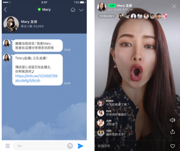 LINE 宣佈「LIVE 互動直播」新功能進軍台灣！第二季將正式推出 - 自由電子報 3C科技