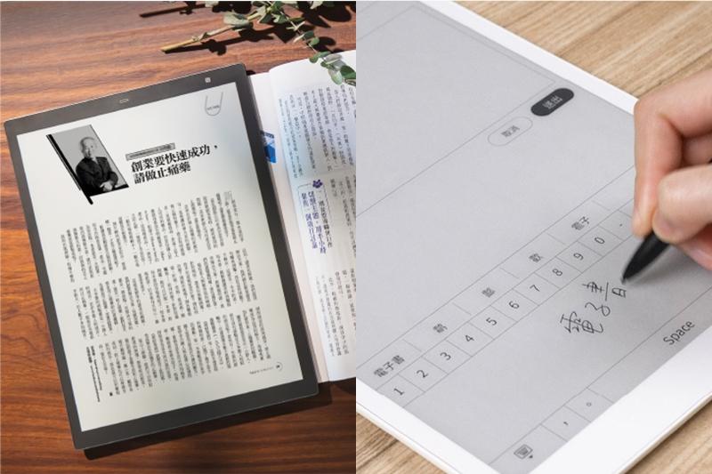 電子書閱讀器「不傷眼」選購指南》 看書自然涼！漫畫、雜誌、小說一指切換 - 自由電子報 3C科技