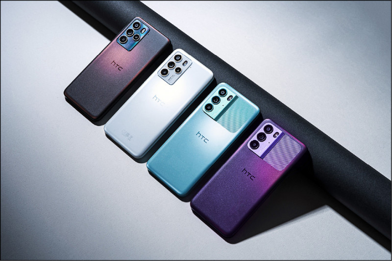 HTC首款億級畫素手機 U23系列整合AR續攻元宇宙 - 自由電子報 3C科技
