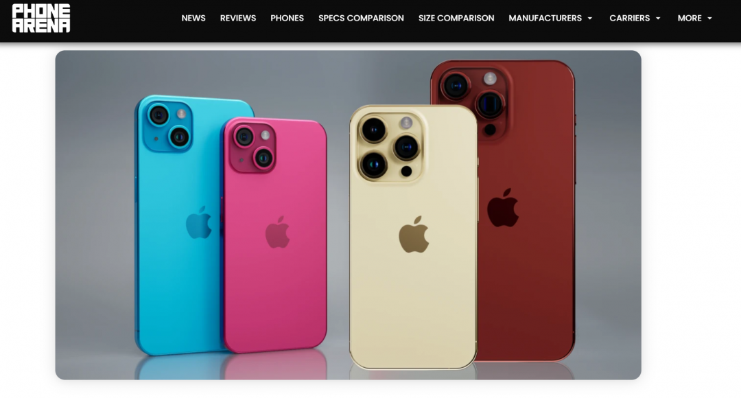 蘋果 iPhone 15 全顏色渲染圖曝光！基本款 2 大「泡泡糖新色」超繽紛 - 自由電子報 3C科技