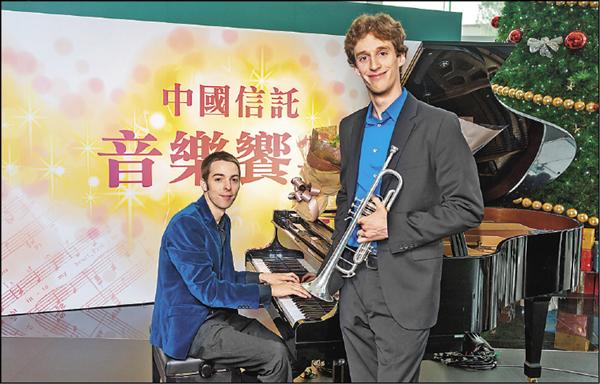 【藝術文化】中國信託音樂饗宴 演繹巴哈樂曲 - 自由藝文網