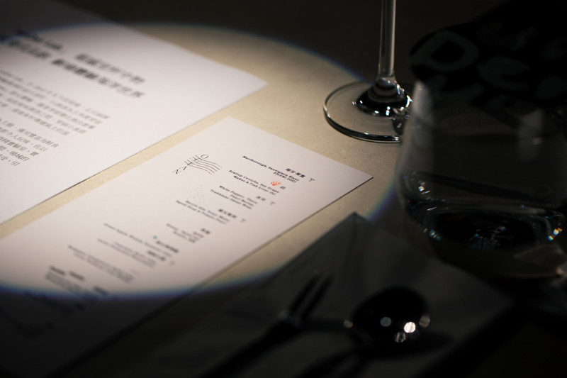 當酒吧化身劇場 unDer Lab以海洋主題演繹風味記憶 - 自由藝文網