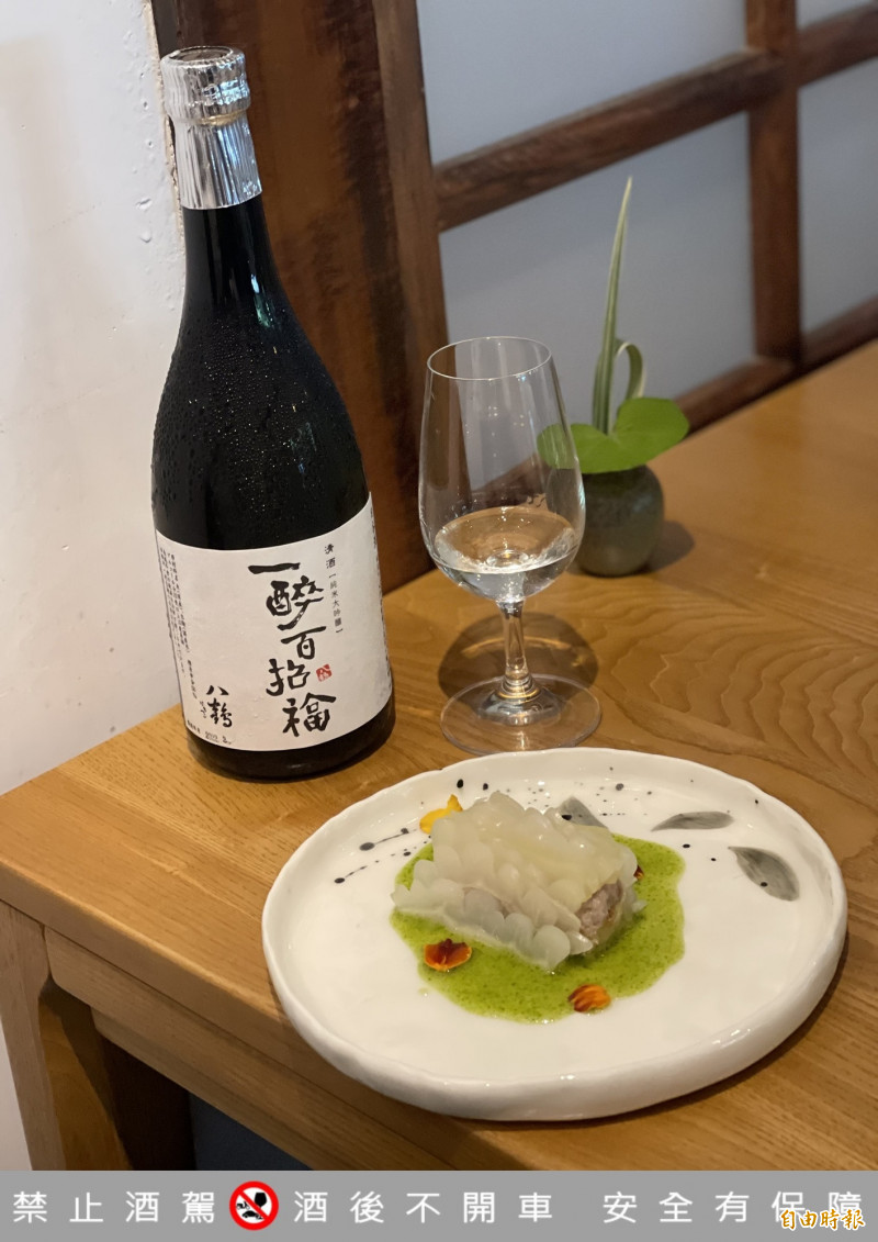綠芽酒藏攜手青森八戶酒造、現代書法家王貞懿 推出「一醉百招福」大吟釀 自由藝文網