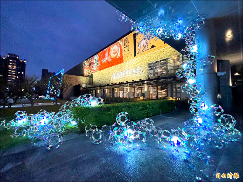 【藝術文化】第5屆台灣國際光影藝術節登場 以光影開啟嶄新眼光 - 自由藝文網