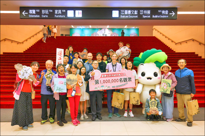 【藝術文化】提早2個月達標 2024故宮北院百萬之星出爐 - 自由藝文網