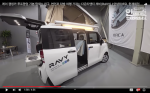 Kia RAVY - 精選圖輯 - 自由電子報汽車頻道