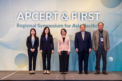 台灣睽違10年主辦APCERT年會 齊聚亞太資安專家｜財富自由