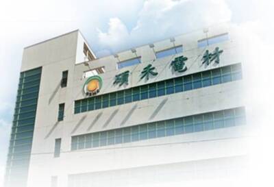 前進菲律賓! 禾迅綠電攜手Wyn Power 取得50MW太陽能電站｜財富自由