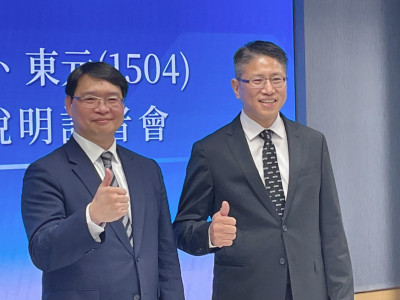 東元、鴻海增資換股結盟  衝刺美國製造