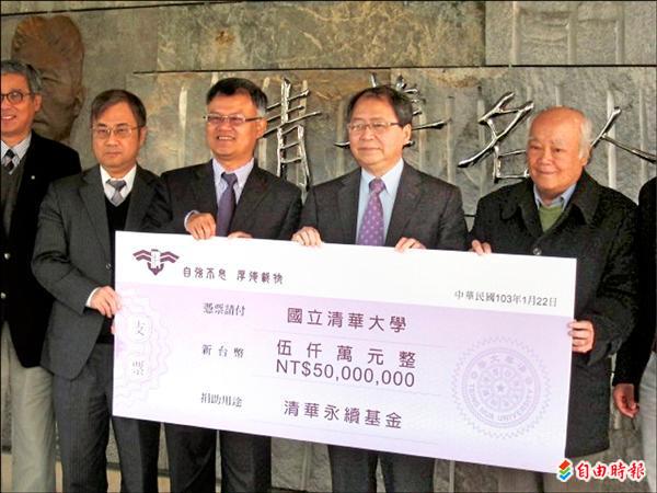 承德油脂董座李義發 賺得多捐得也多 自由財經