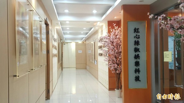 辣椒6月營收達0.23億元 將推《狂魔Online》搶攻暑期檔 - 自由財經