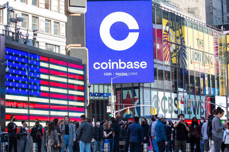 Coinbase財報爆雷 股價盤後跳水16％ - 自由財經