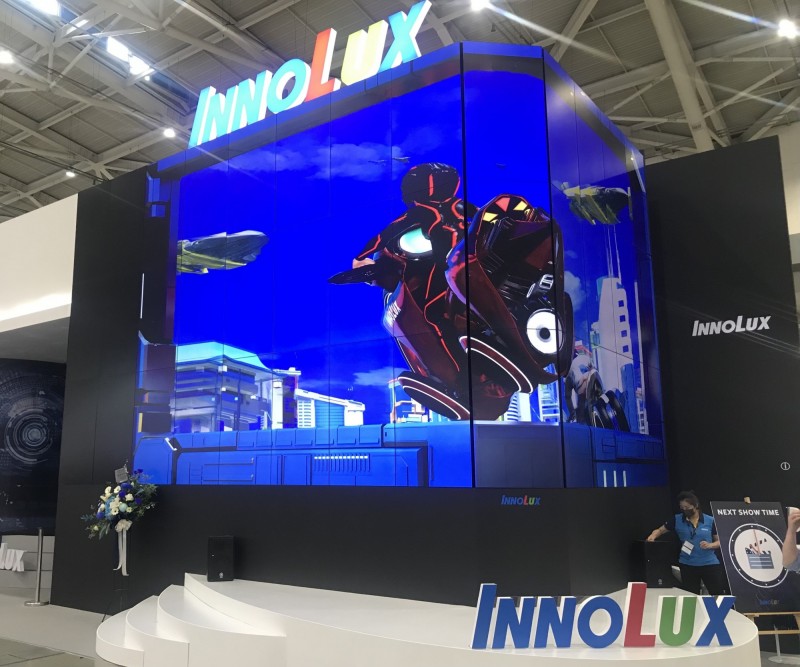 群創子公司CarUX與康寧攜手 搶攻車用顯示器市場 - 自由財經