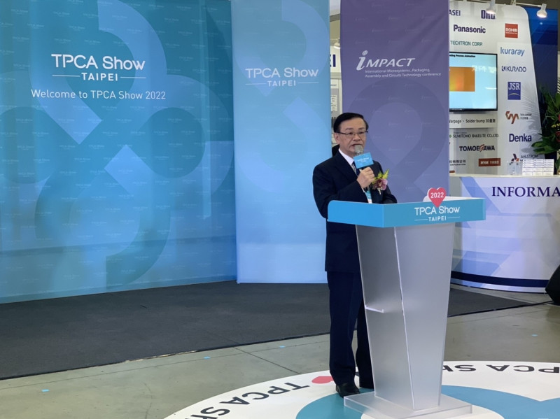 TPCA Show登場 TPCA理事長：台灣PCB明年會比今年更好 - 自由財經