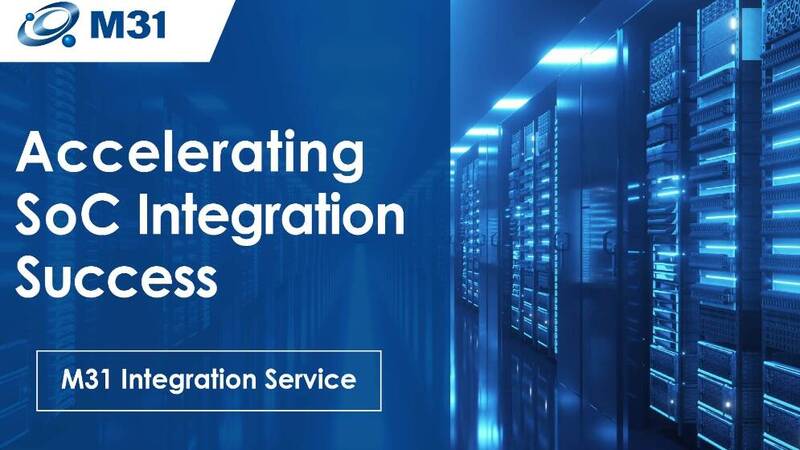 美中晶片禁令受惠者 M31美國與中國開案大增 - 自由財經