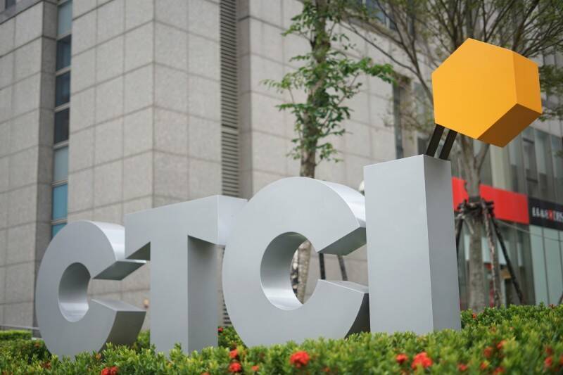 中鼎宣佈取得卡達RLPP乙烯廠統包工程 - 自由財經