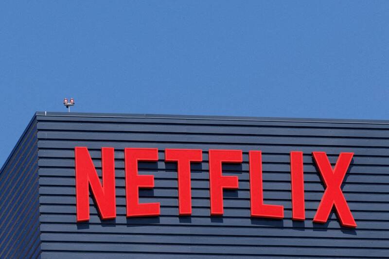 罷工潮有利串流媒體 美投行喊買Netflix具潛在20％漲幅 - 自由財經