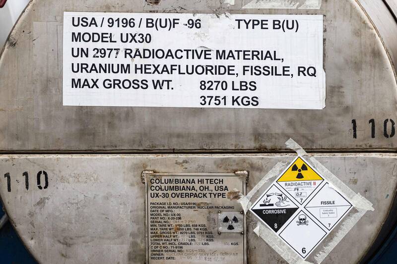 國安優先考量 美參院通過俄國鈾進口禁令 - 自由財經