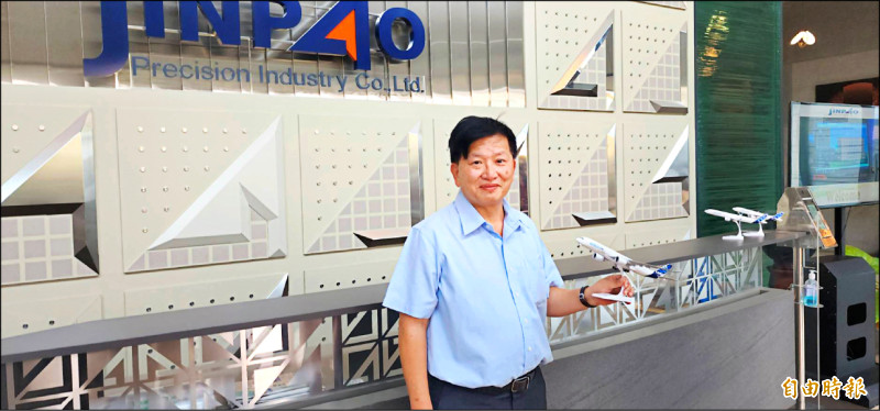 飆股幕後》業務多元化 營收創高 jpp-KY6月漲36% - 自由財經