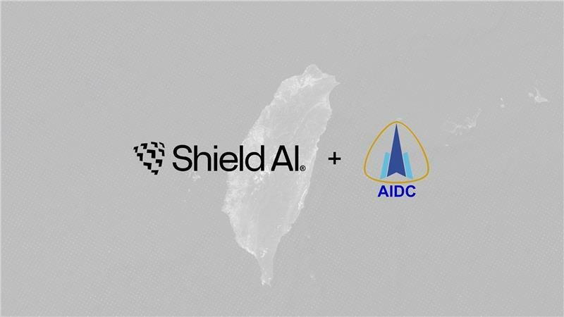 漢翔攜手美國Shield AI 打造無人系統生態系 - 自由財經