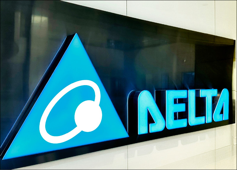 Delta Electronics wins Chinese contracts for smart power solutions in ...