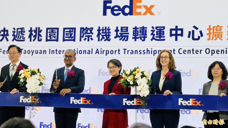 FedEx擴建桃機轉運中心 蕭美琴︰對台灣投下信賴的一票 - 自由財經
