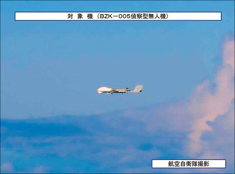 中共持續派機擾台 國防部：無偵7、BZK-005無人機今越中線 - 新未名空间