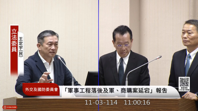 比美軍現役還新！國軍曝對美軍購AGM-154C BLK3彈藥2028年前交運 - 自由軍武頻道