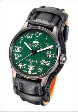 【流行消費】精品腕錶裝可愛 飄雪花做算術 - 自由娛樂