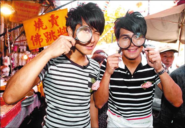 2MORO為狗分居 運更旺 - 自由娛樂