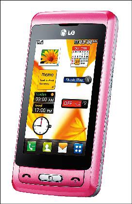 【流行消費】暑假潮機 火熱上市 - 自由娛樂