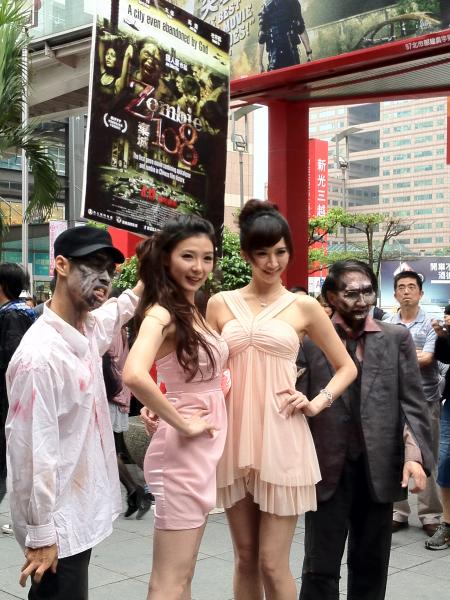 Z-108棄城 台灣影史首部在社群網站集資電影 - 自由娛樂