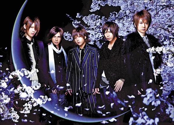 ROOT FIVE來台開唱 挑5粉絲密會 - 自由娛樂