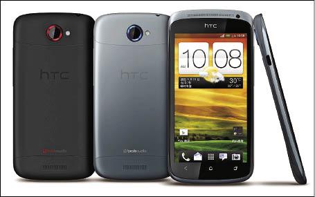 【流行消費】HTC One S 中高階戰將亮相 - 自由娛樂