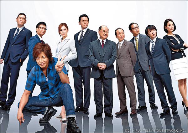 木村吐鳥氣 HERO2收視夯 - 自由娛樂