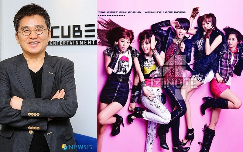 4Minute確定解散！背後原因讓人好心酸 - 自由娛樂