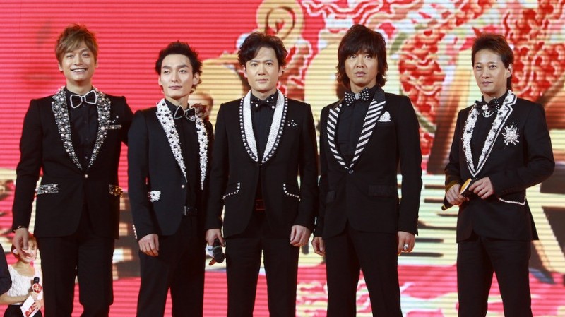 SMAP年底紅白最後同台？日媒：可能很難 - 自由娛樂