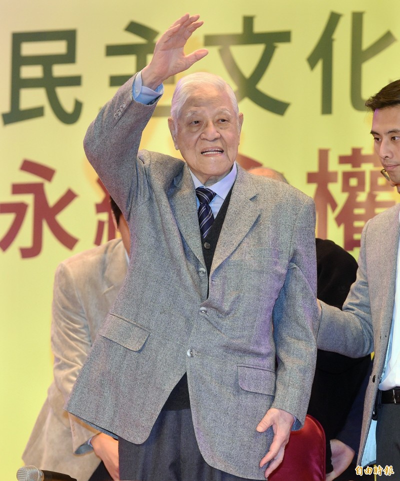 李登輝曾翻譯的歌劇 原來是這齣 - 自由娛樂