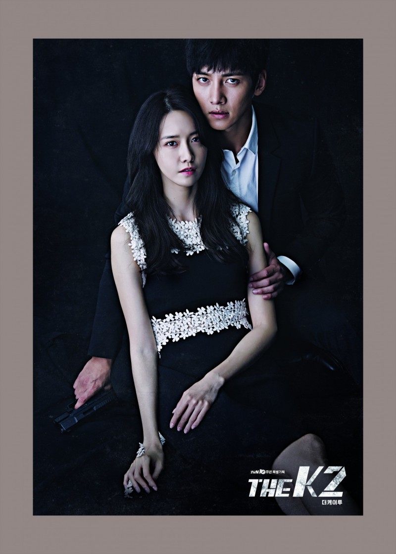 雙宋搶下季軍！2017上半年最夯螢幕情侶竟是「他們」 - 自由娛樂