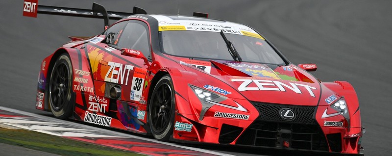 Lexus NISMO 將現身DTM年度封關站 - 自由娛樂