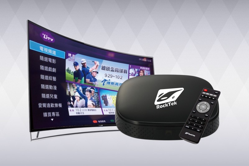 LiTV狠送免費4K電視盒！免運免歸還 - 自由娛樂