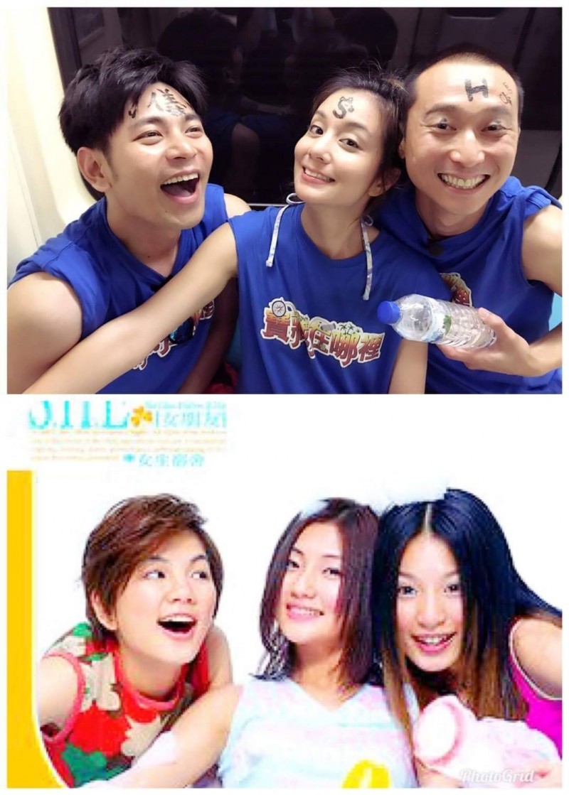 盜版SHE抄襲徹底 網友緊張：還我女神 - 自由娛樂