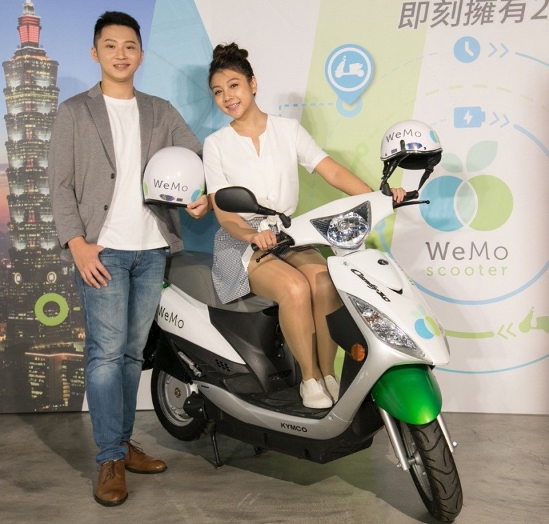 來一場低碳綠色跨年！共享機車WeMo Scooter鼓勵多騎乘 加碼新年禮 - 自由娛樂