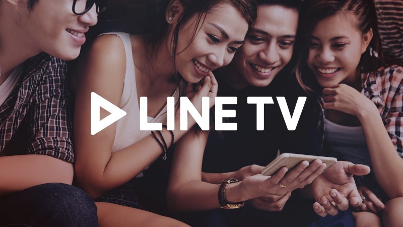 一次看完！2100萬台人都在用的LINE 2019年上半年要做這8大服務 - 自由娛樂